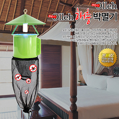 방범 보안 안전 경호 호신용품 전문점 -안전정보시스템 (세이픈) - 해충포충기 HV-1010